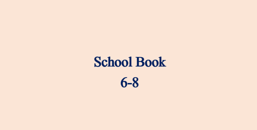 Book Class 6-8 - Sikne Thalo